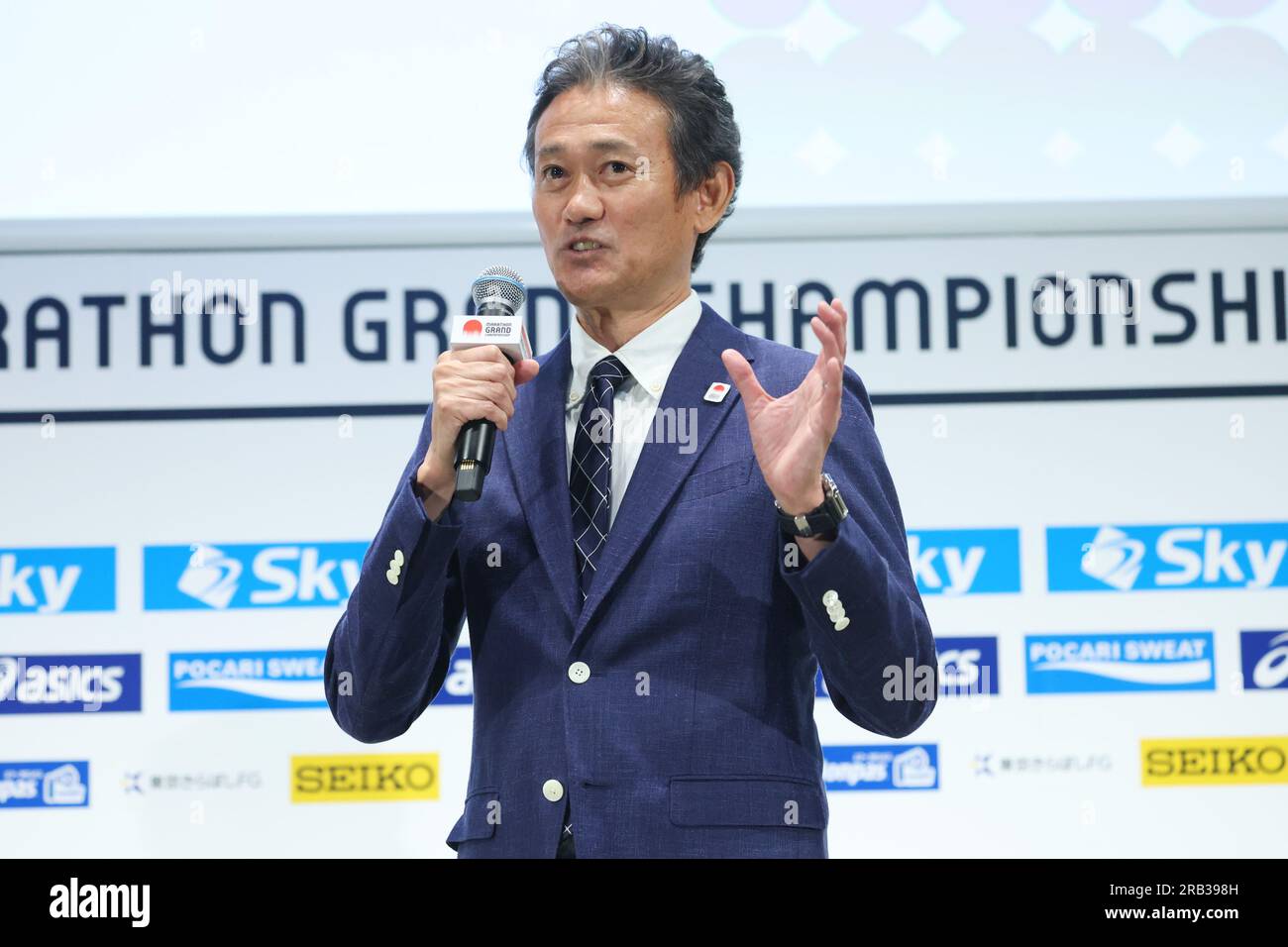 Tokyo, Japan. 7th July, 2023. Toshinari Takaoka Marathon : Marathon ...