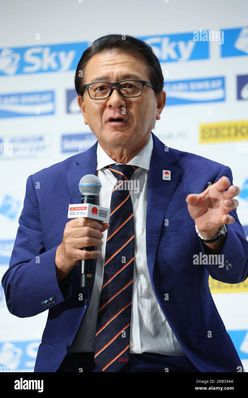 Tokyo, Japan. 7th July, 2023. Toshihiko Seko Marathon : Marathon Grand ...