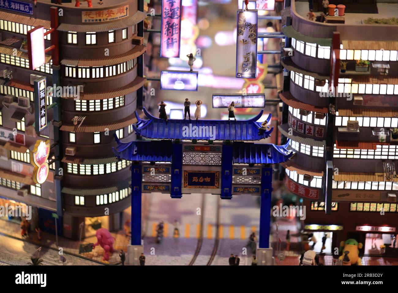 old kowloon walled city in small worlds miniature museum Stock Photo ...