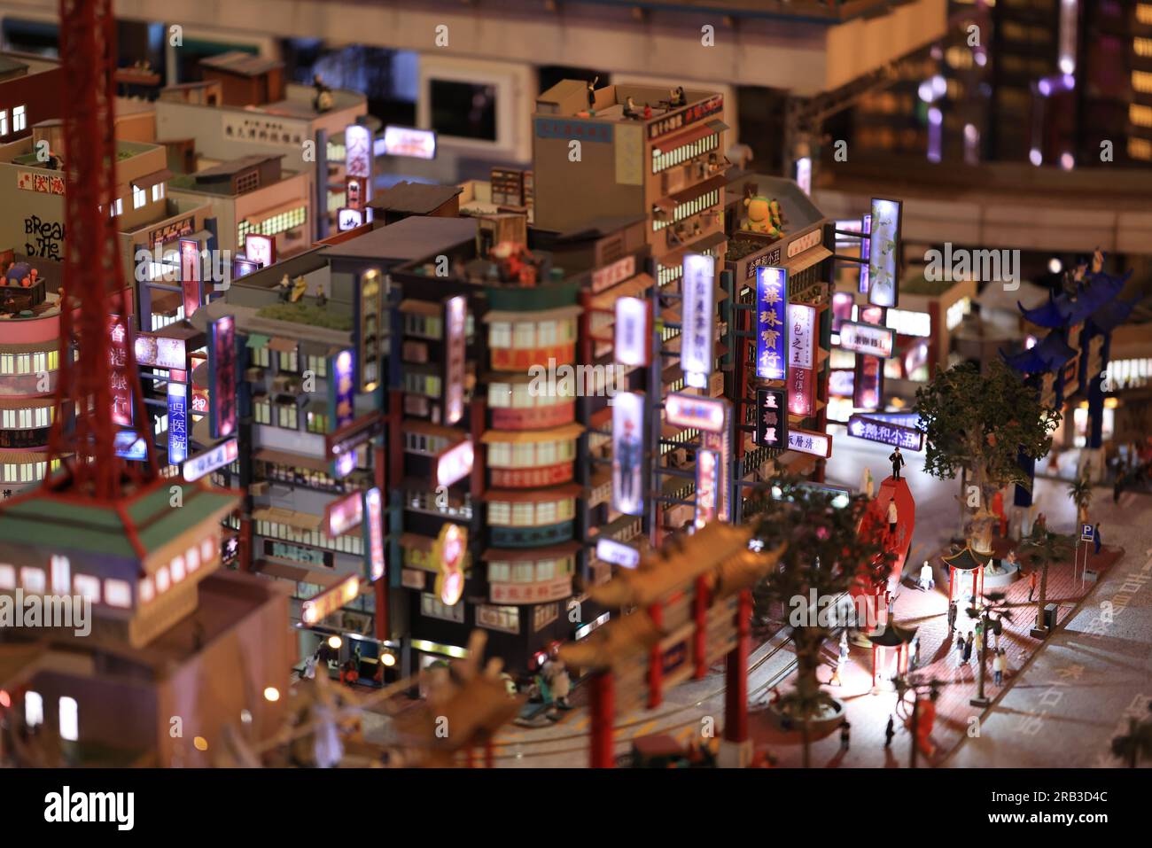 old kowloon walled city in small worlds miniature museum Stock Photo ...
