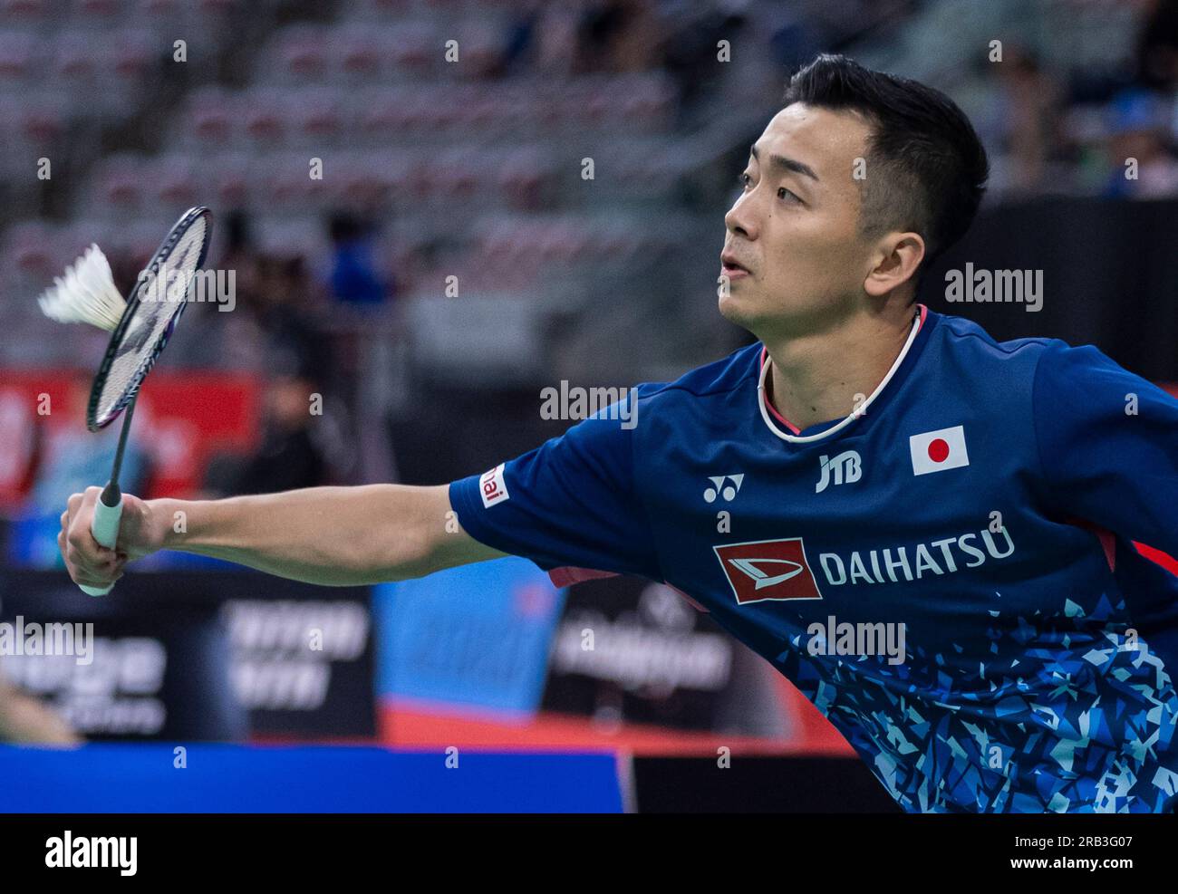 Chi yu jen hi-res stock photography and images - Alamy