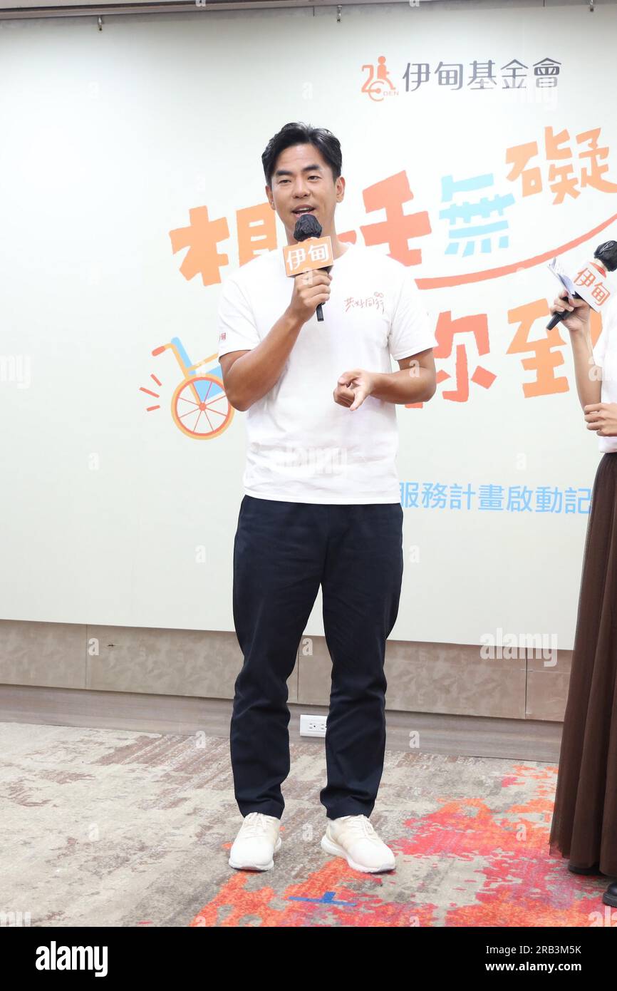 Taiwanese singer and actor Alan Ko attends a public benefit activity in ...