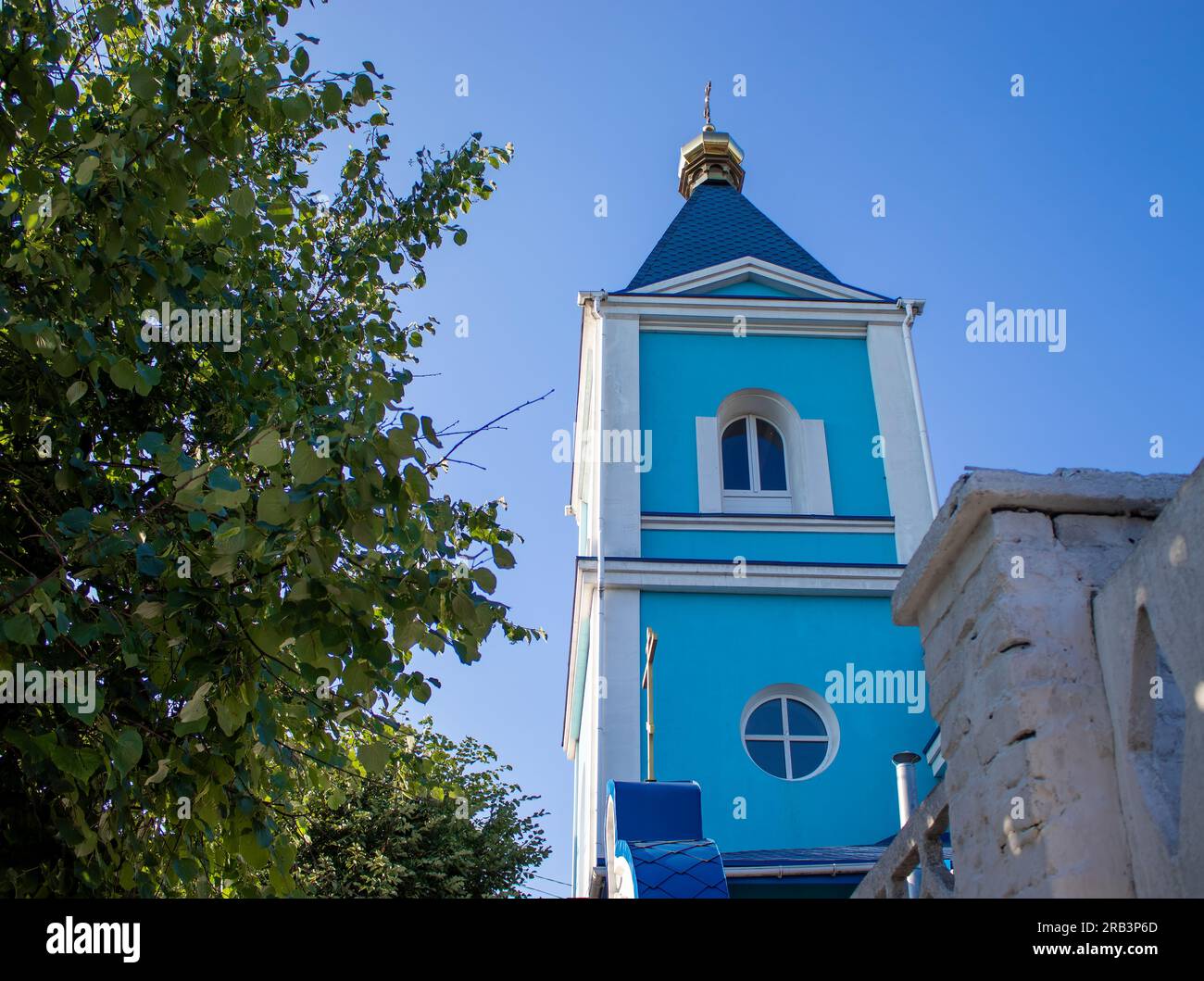 God and faith hi-res stock photography and images - Alamy