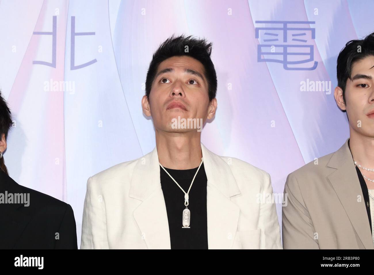 Taiwanese actor and film director Lan Cheng-lung attends activity in ...