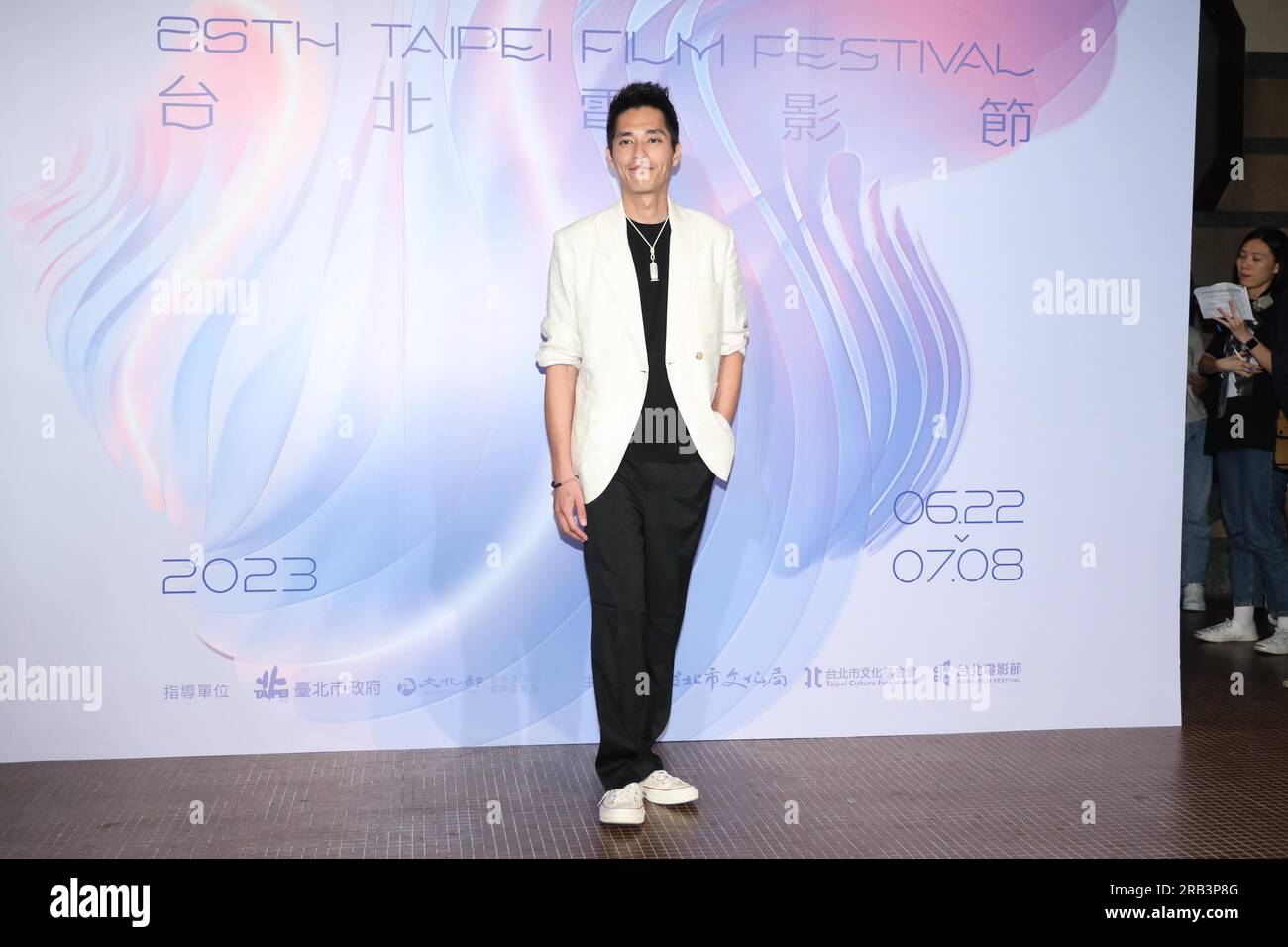 Taiwanese actor and film director Lan Cheng-lung attends activity in ...