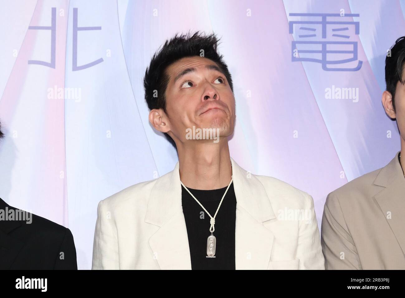 Taiwanese actor and film director Lan Cheng-lung attends activity in ...