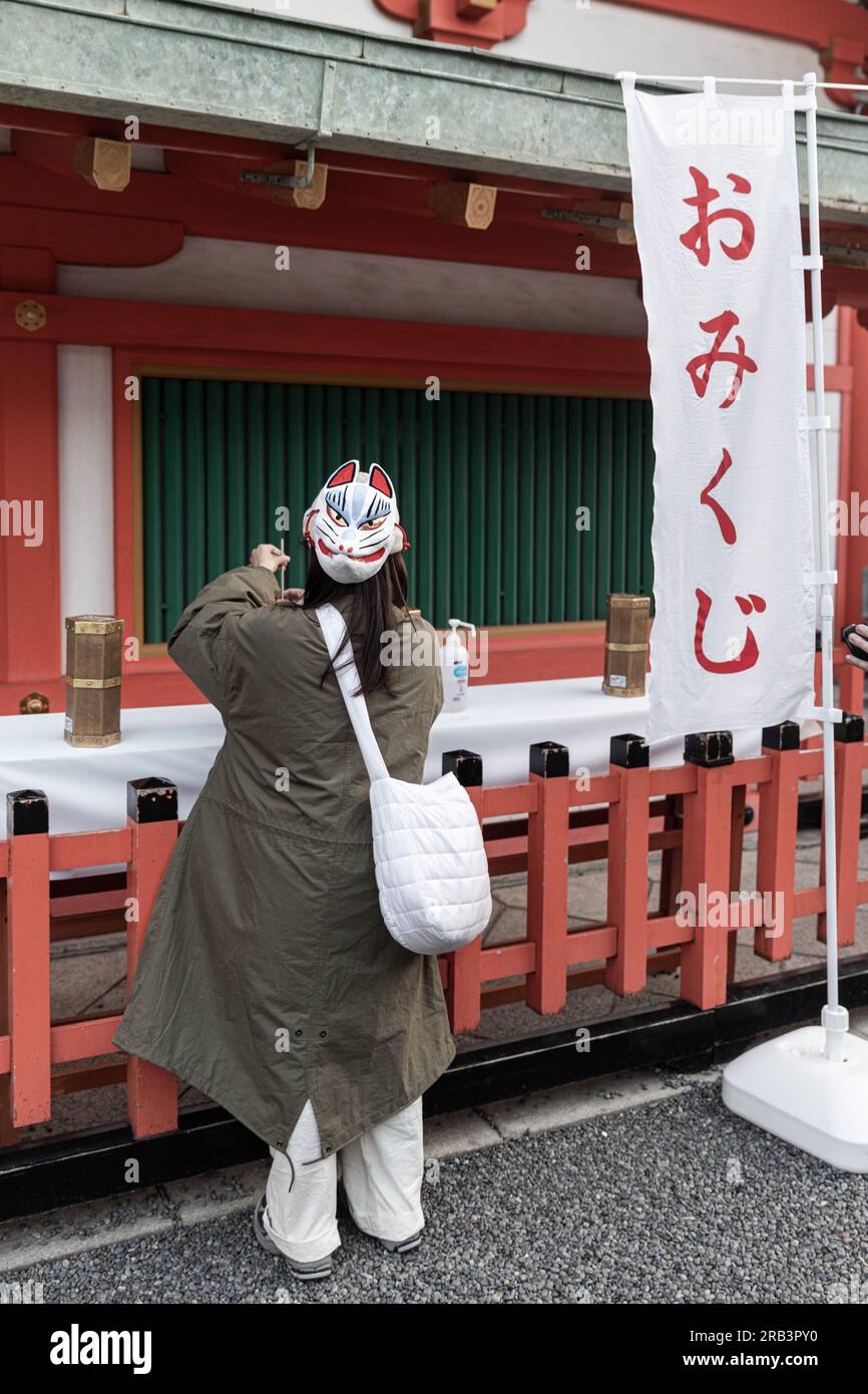 this everyday life in Japan Stock Photo - Alamy