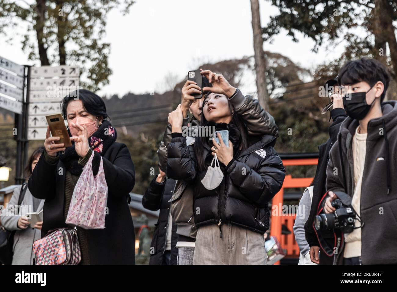 this everyday life in Japan Stock Photo - Alamy