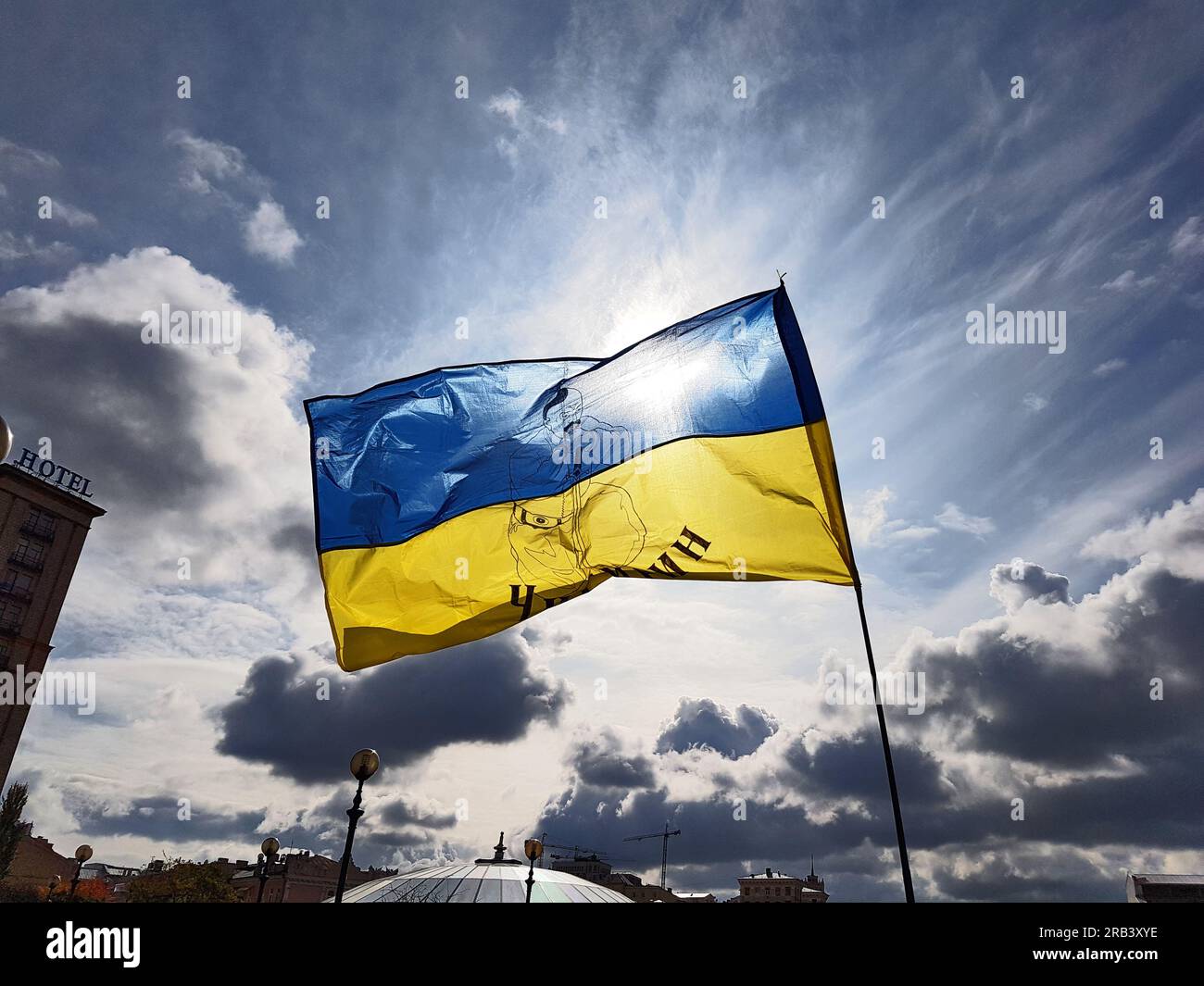 Yellow And Blue Ukrainian Flag Flying On Wind Maidan Kyiv Ukraine Stock