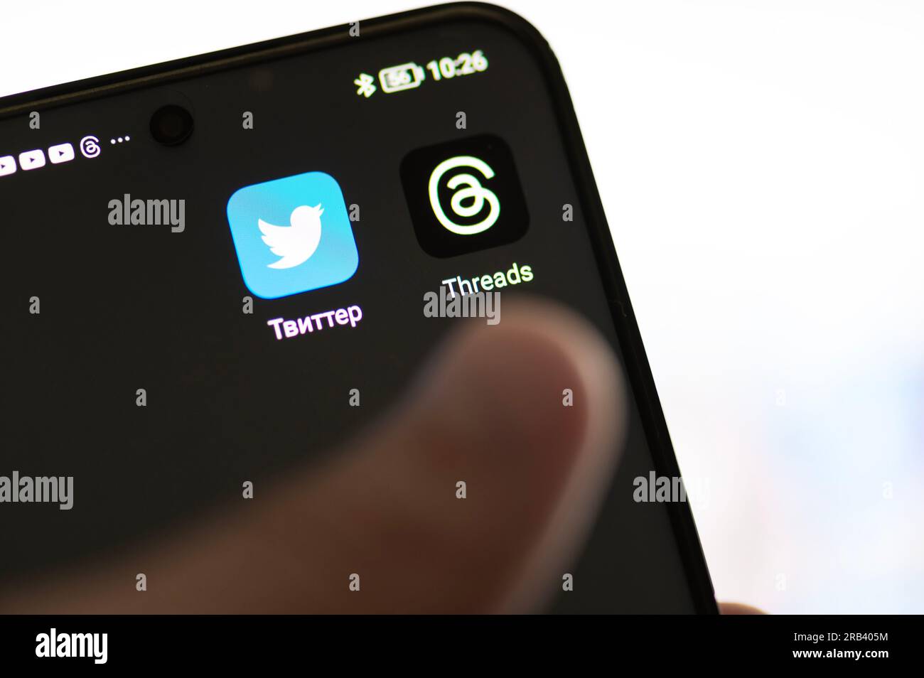 The new application by Meta Platforms and Instagram is a Twitter ...