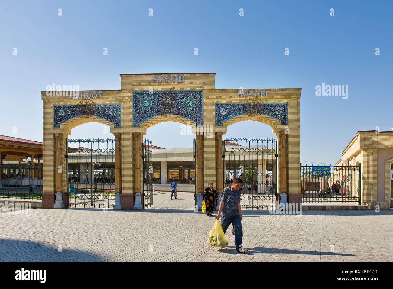 Uzbekistan, Samarkand, Siyob bazaar Stock Photo - Alamy