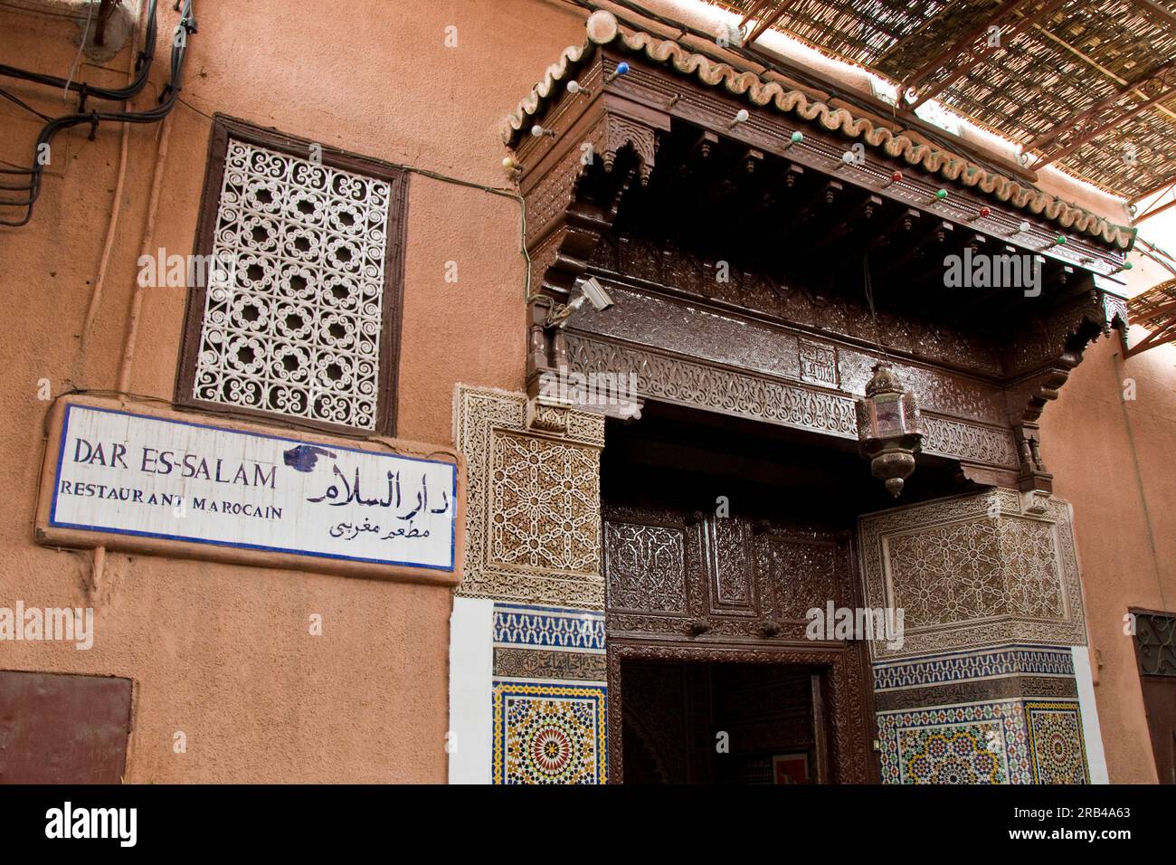 Morocco, Marrakech, Dar es-Salam restaurant Stock Photo - Alamy