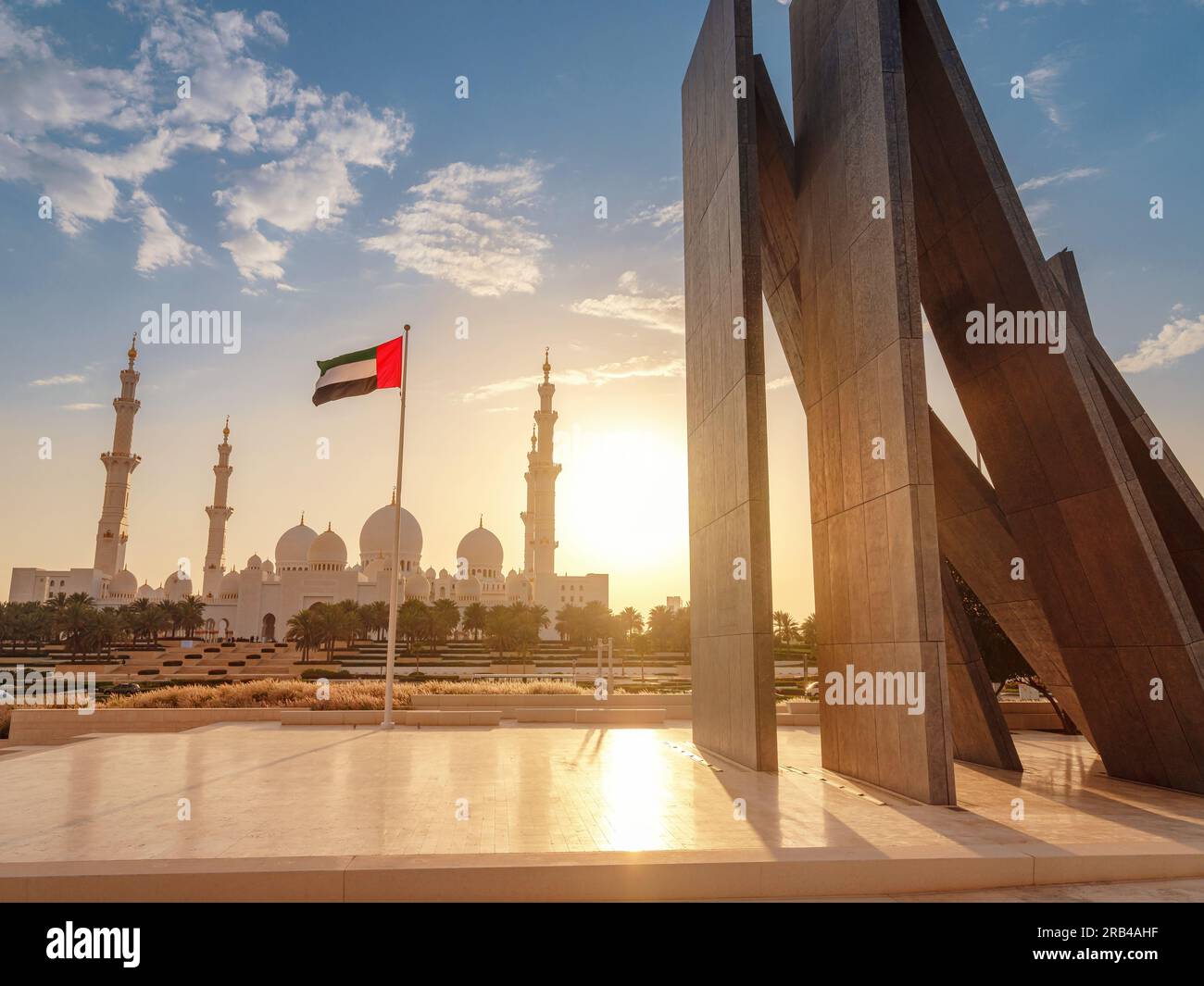 20 March 2023, Abu Dhabi, UAE: Evening view from Wahat Al Karama or ...