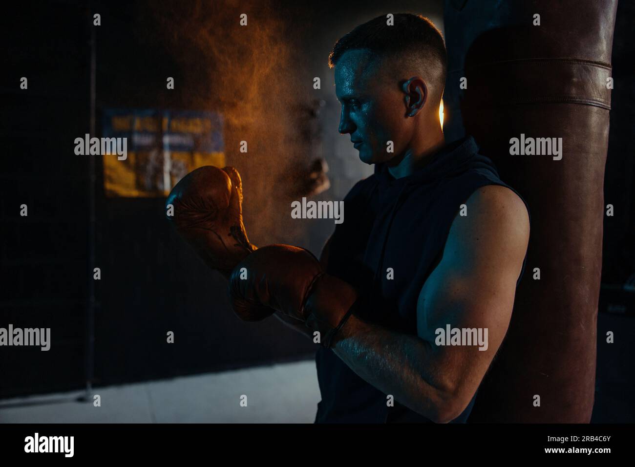 Ukrainian kickboxer hi-res stock photography and images - Alamy