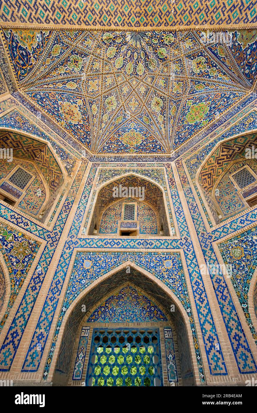 Shir dor madrasah hi-res stock photography and images - Alamy