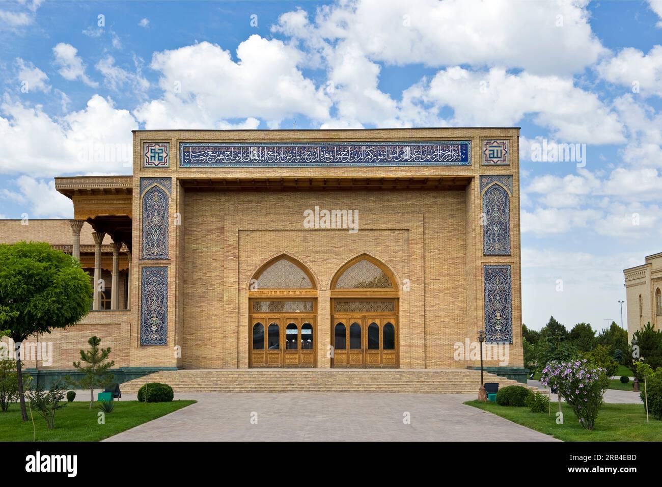 Uzbekistan, Tashkent, Khazret Imam complex Stock Photo - Alamy