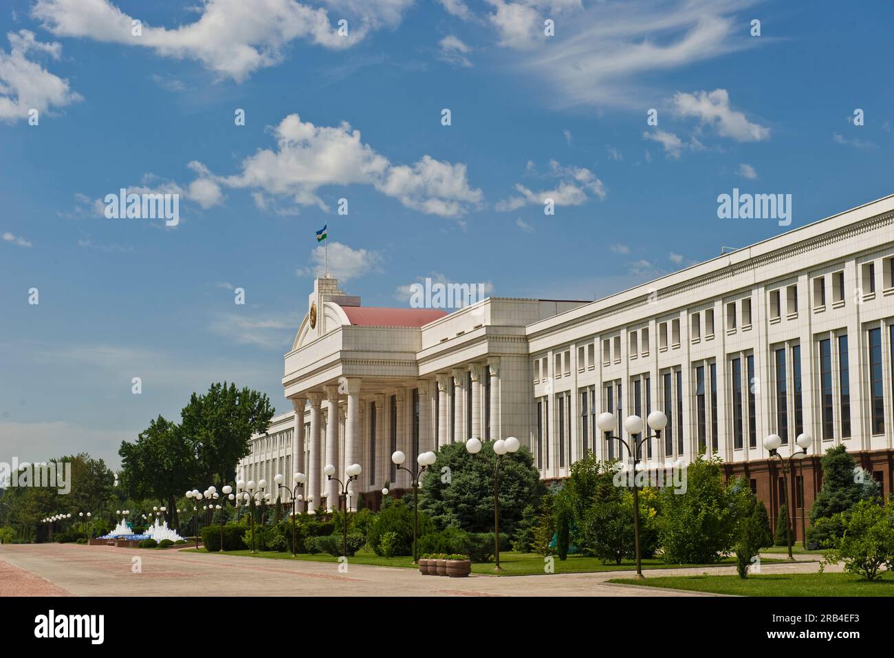 Uzbekistan, Tashkent, Administrative offices, Indipendence town square ...