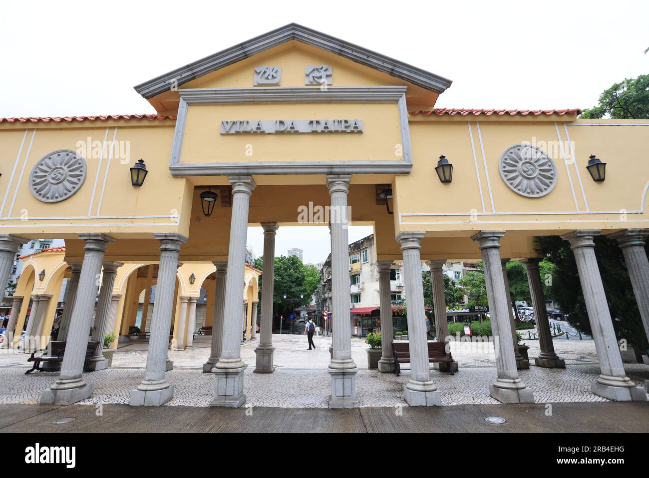 Macau, China July 2 2023: the traditional gateway of Taipa, Taipa is ...
