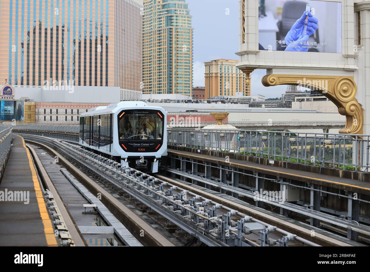 Macau, China July 2 2023: Macao Light Rapid Transit, the only one ...