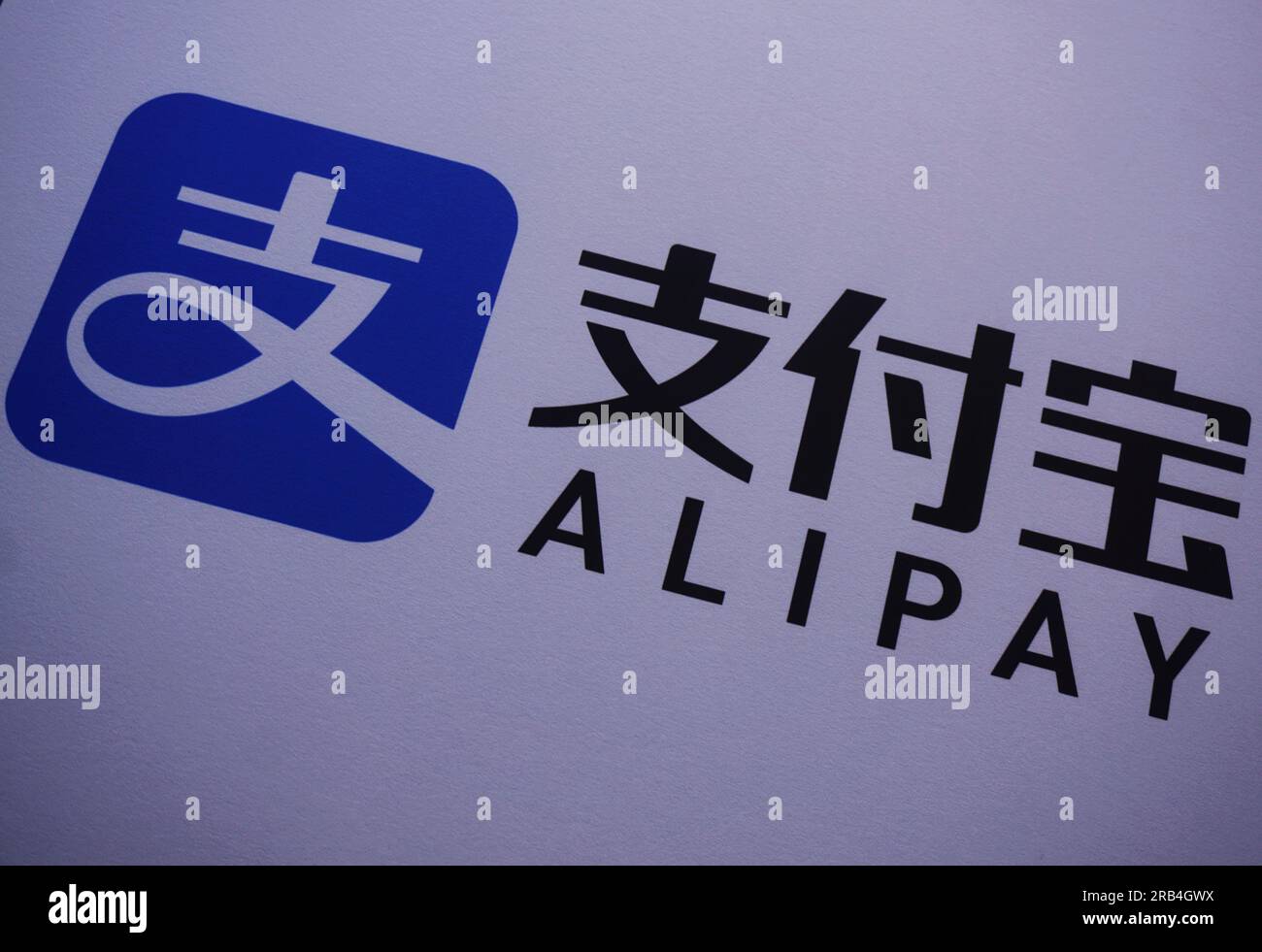 SHANGHAI, CHINA - JULY 6, 2023 - The Alipay logo at the 2023 World ...