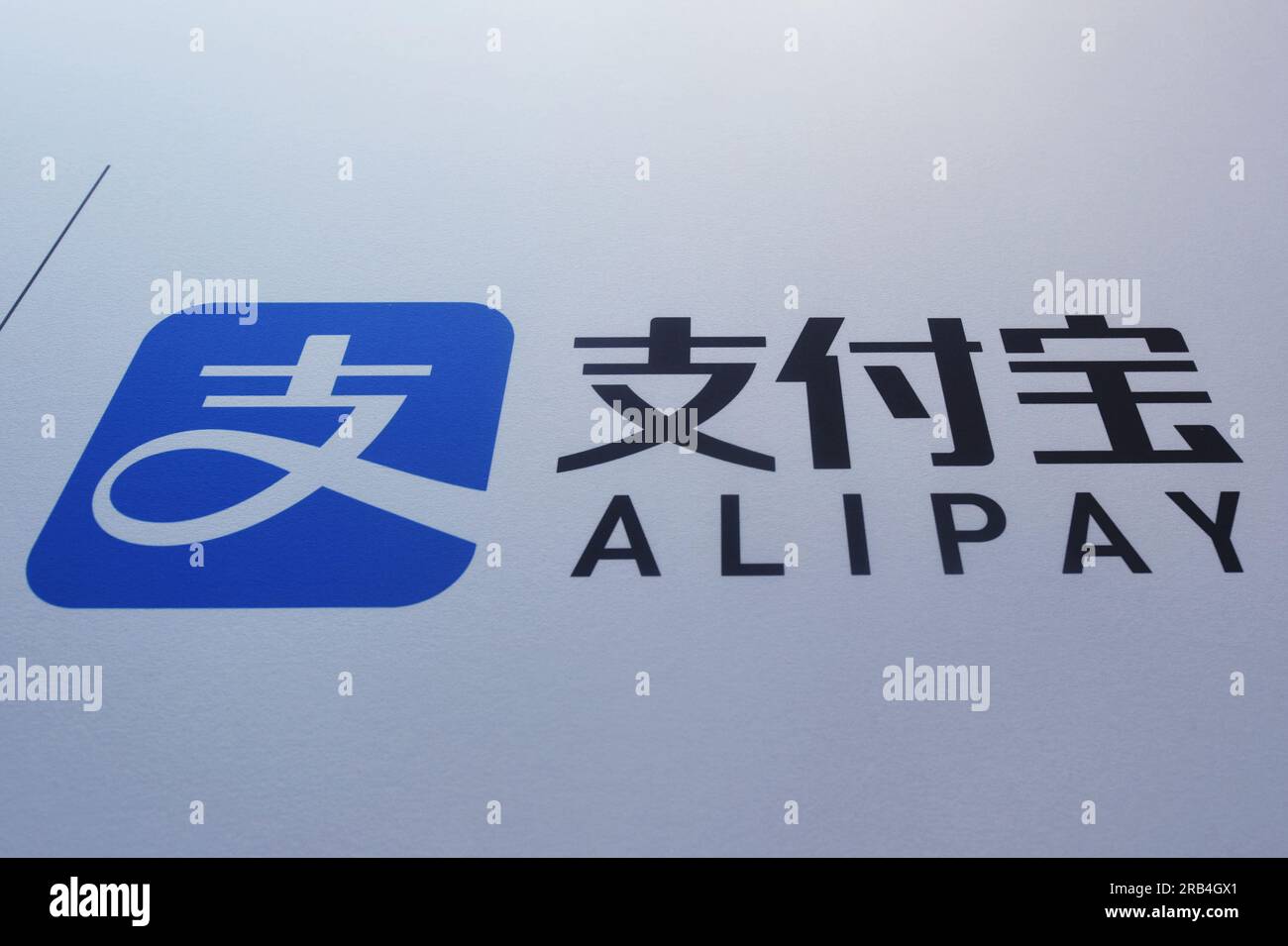 SHANGHAI, CHINA - JULY 6, 2023 - The Alipay logo at the 2023 World ...