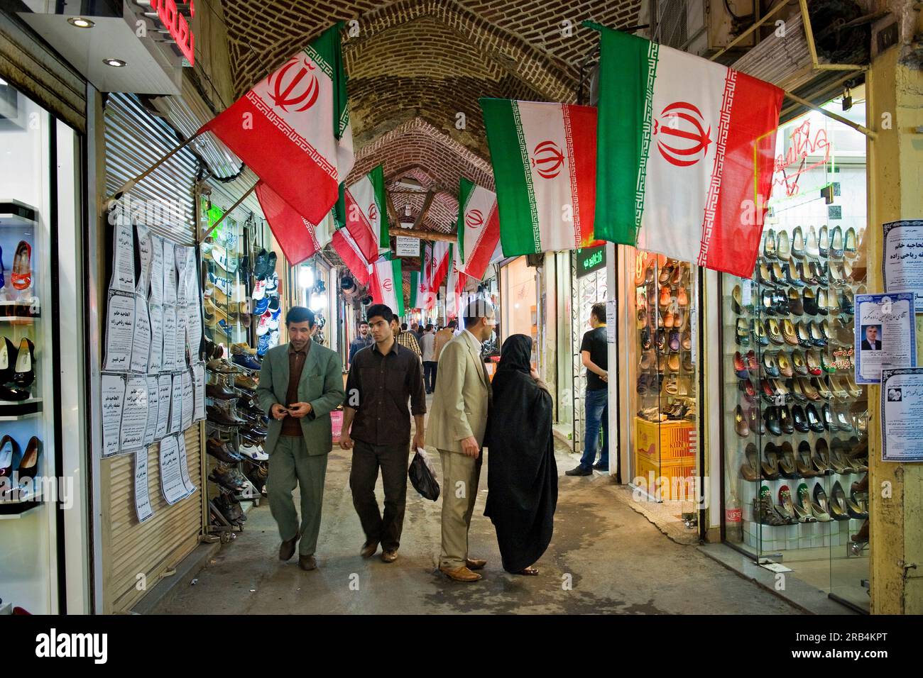 Iran. Tabriz. old bazaar Stock Photo - Alamy
