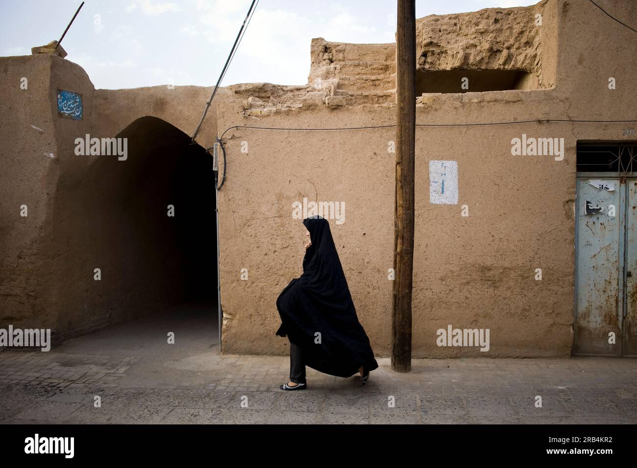 Chador hi-res stock photography and images - Alamy