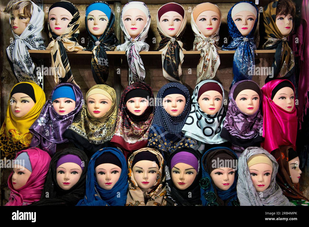 Iran heads hi-res stock photography and images - Alamy