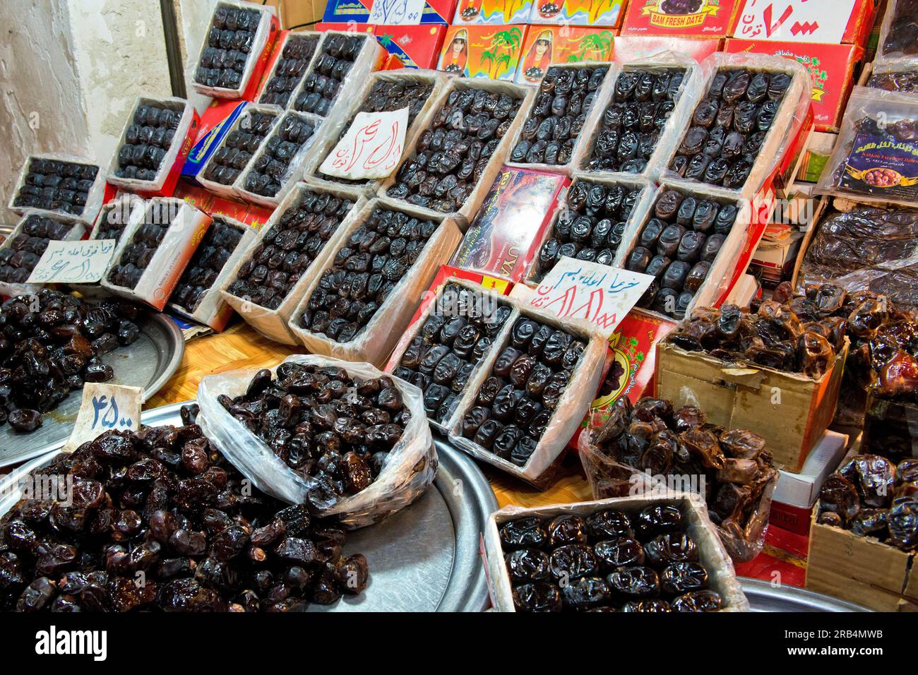 Tabriz bazaar hi-res stock photography and images - Alamy