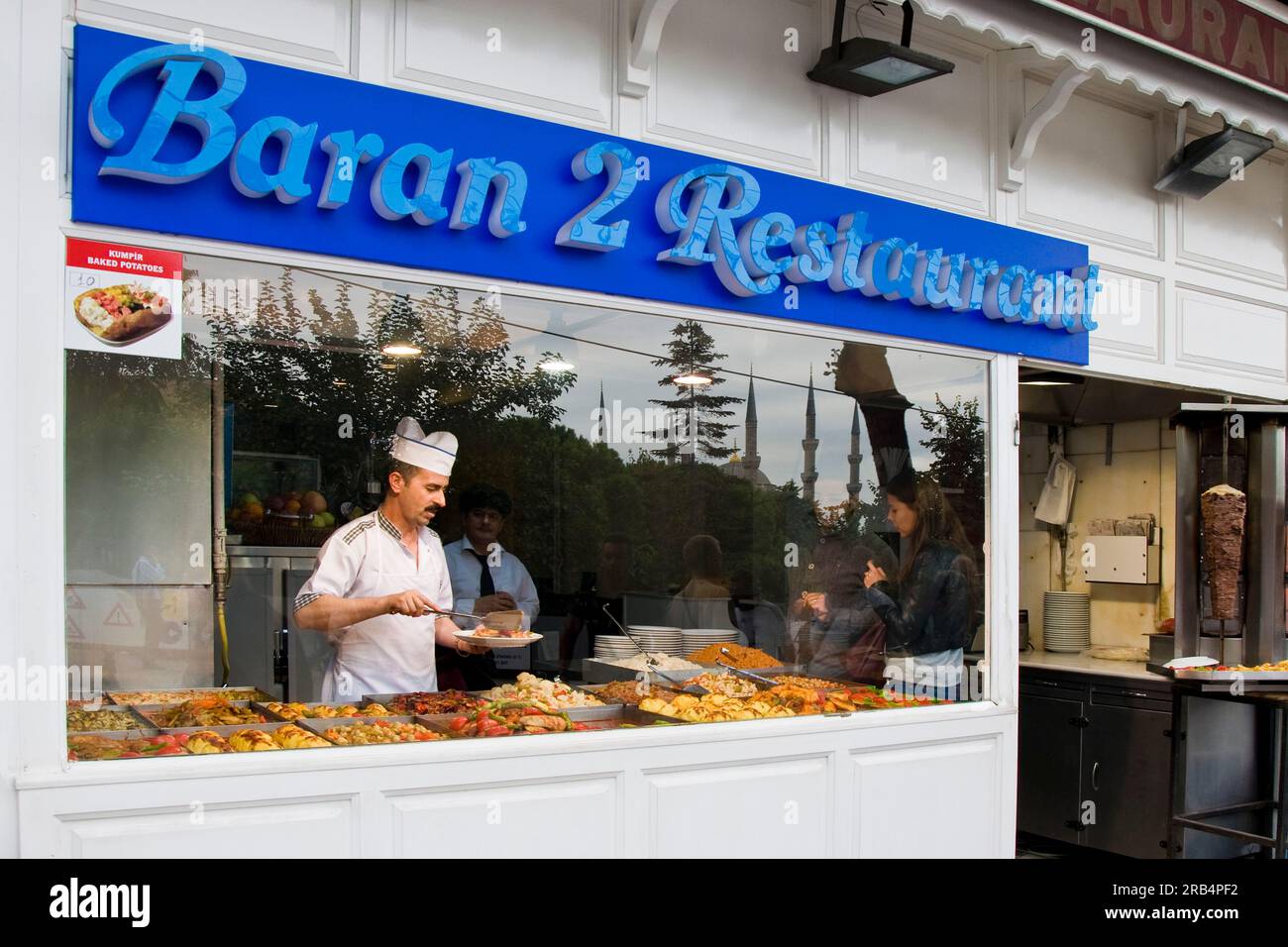 Traditional restaurant. Istanbul. Turkey Stock Photo - Alamy