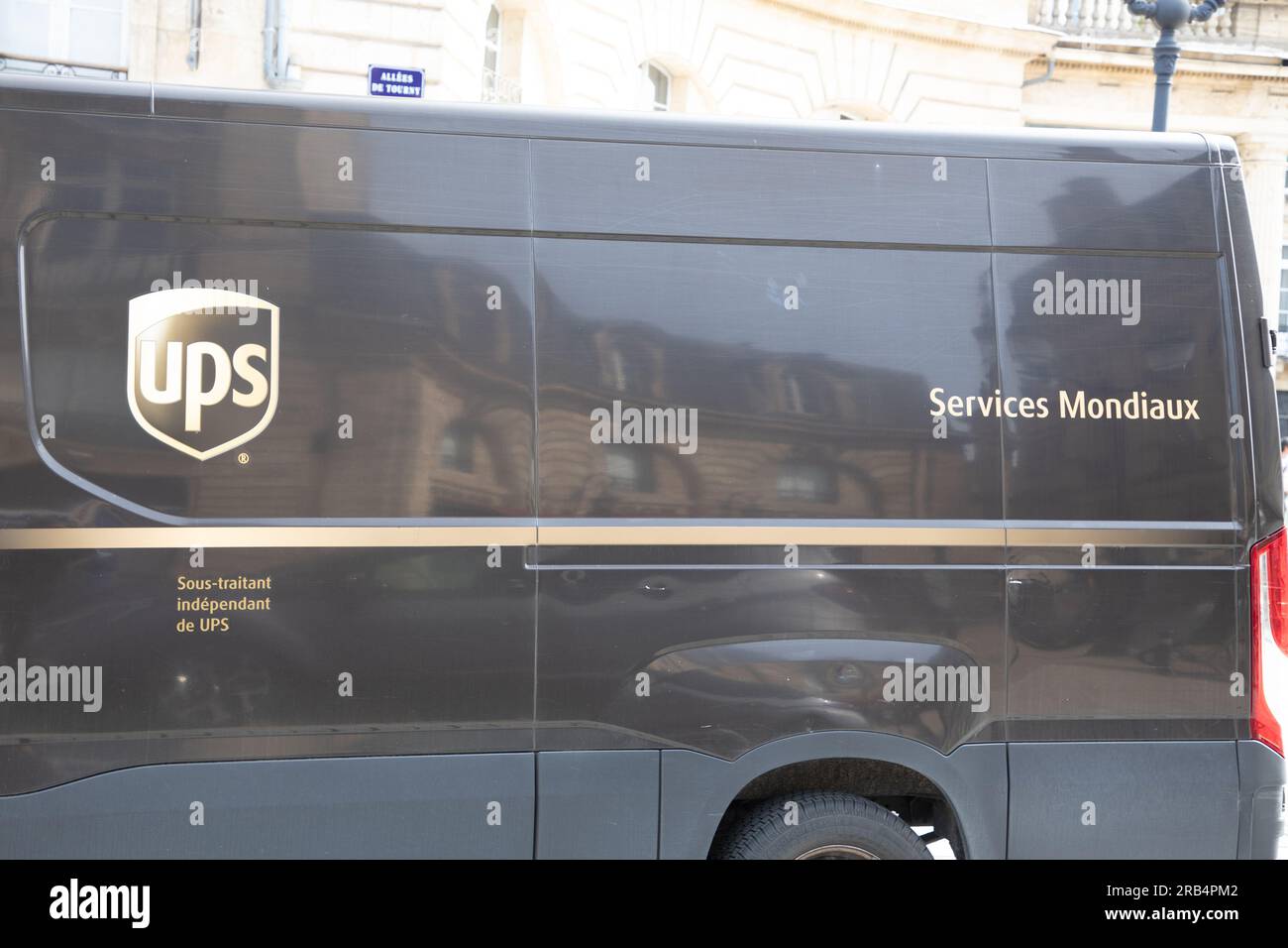 Logotipo De Ups The UPS Logo | Paul Rand: Modernist Master 1914 1996