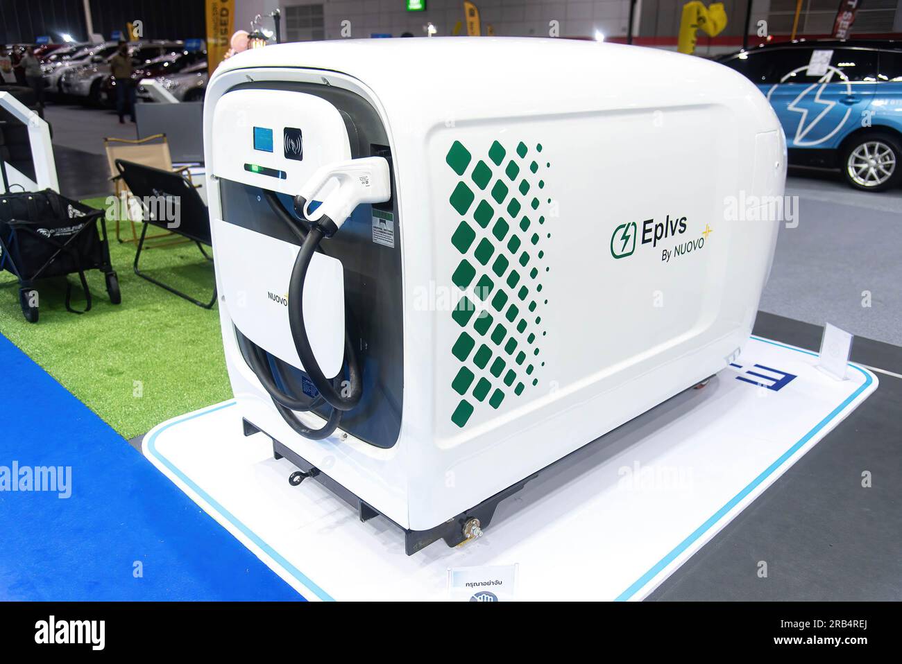 An EPLVS intelligent mobile energy storage charging pile seen displayed ...