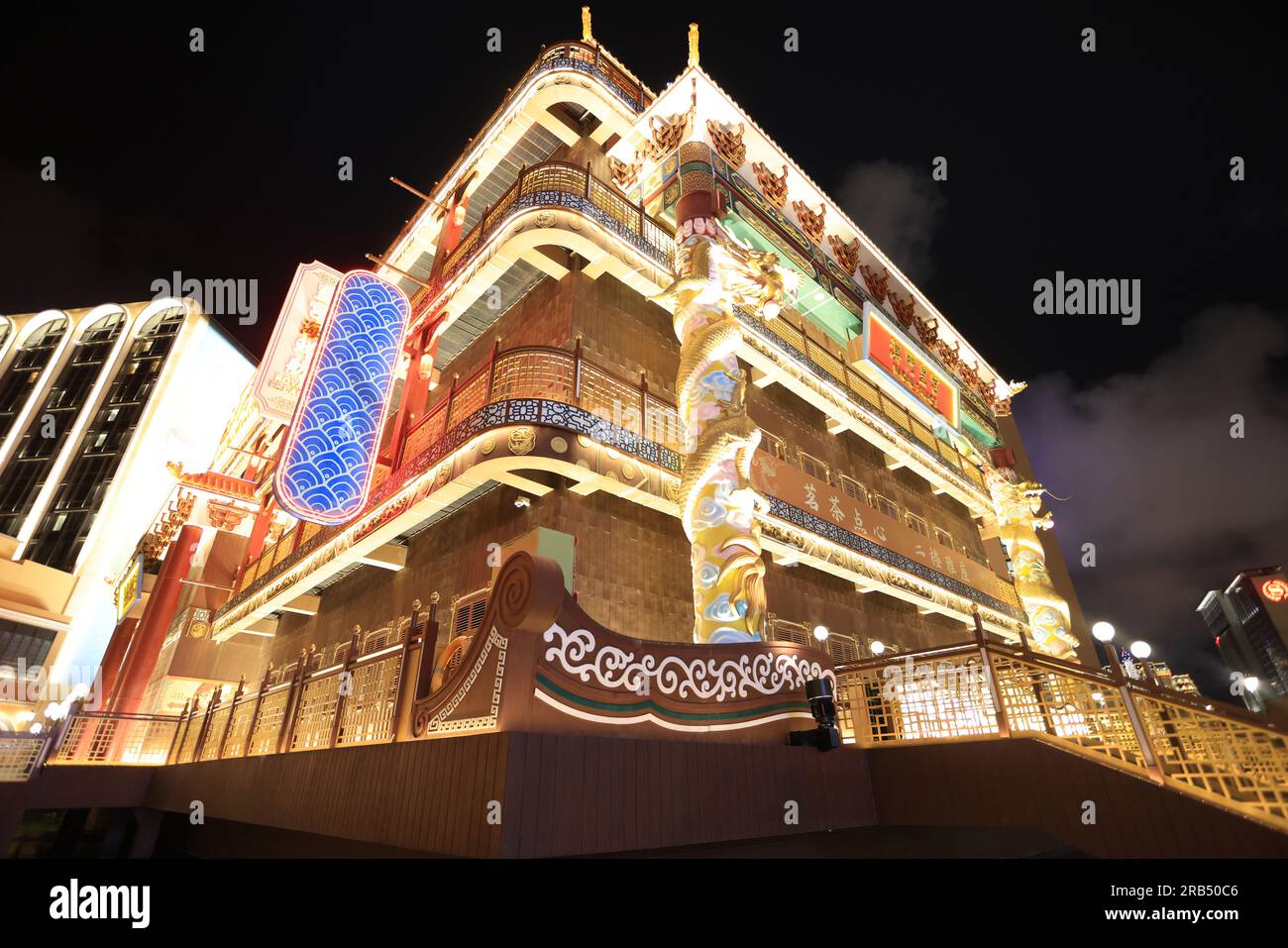 Lisboeta macau hi-res stock photography and images - Alamy