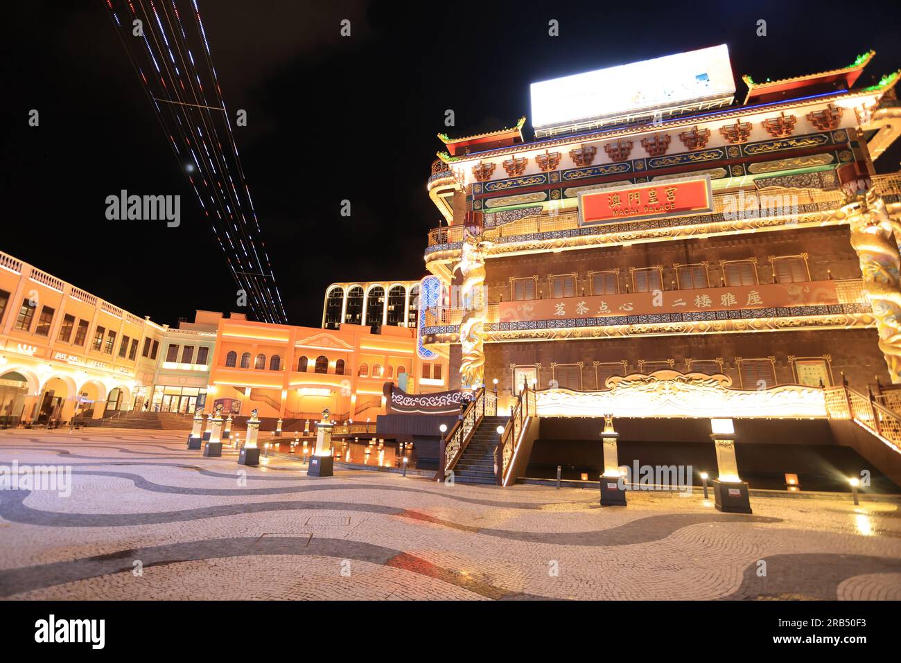 Lisboeta macau hi-res stock photography and images - Alamy