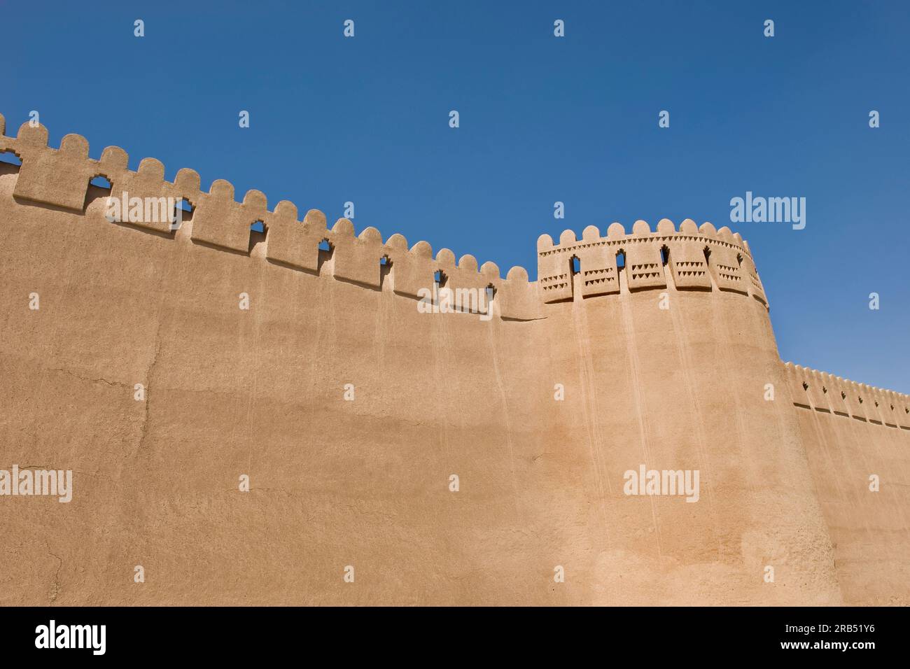 Citadel of rayen hi-res stock photography and images - Alamy