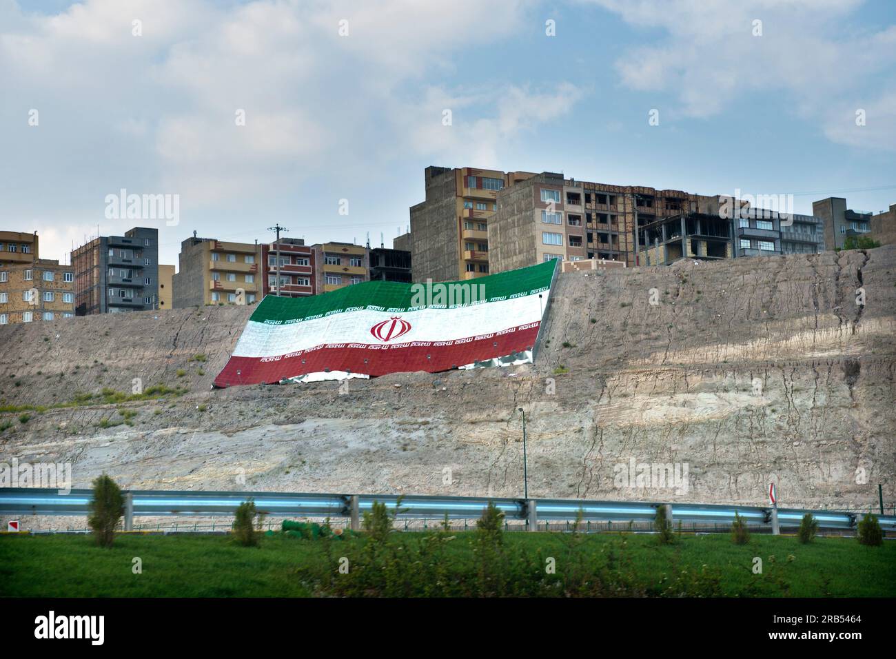 Asia. Iran. Tabriz. Iranian flag Stock Photo - Alamy