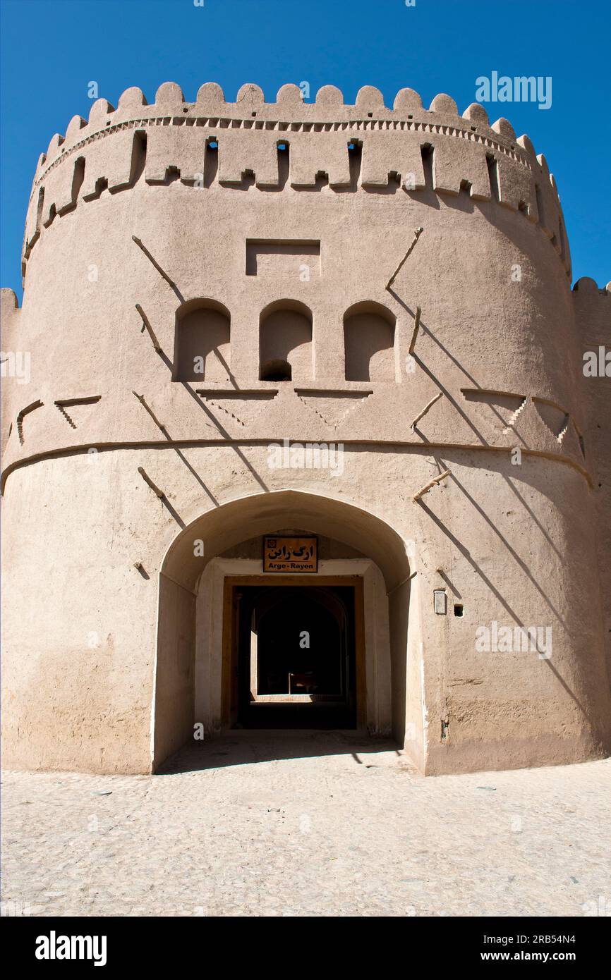 Iran. Rayen. Arg E Rayen citadel Stock Photo - Alamy
