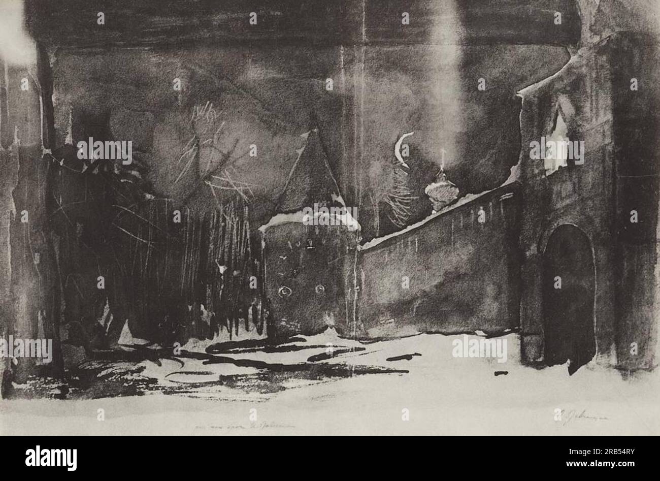 Monastery gate and wall 1885; Russian Federation by Isaac Levitan Stock ...