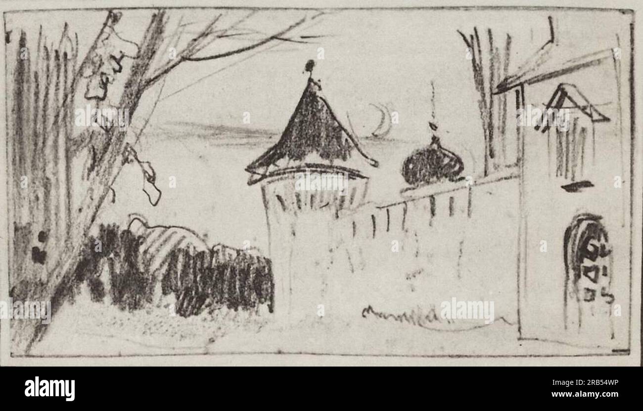 Monastery gate and wall 1885; Russian Federation by Isaac Levitan Stock ...