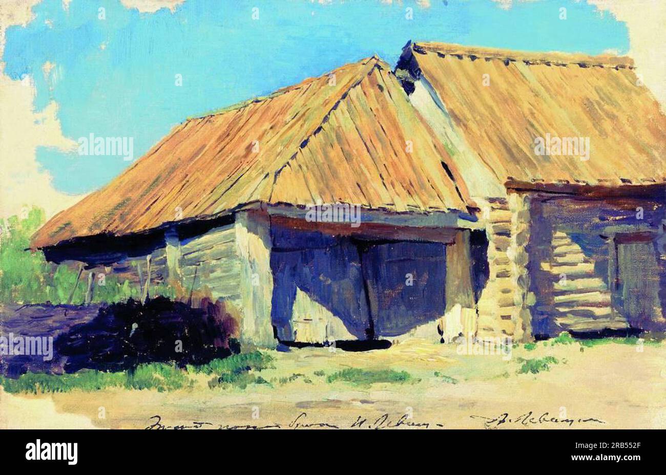 Stable c.1885; Russian Federation by Isaac Levitan Stock Photo - Alamy