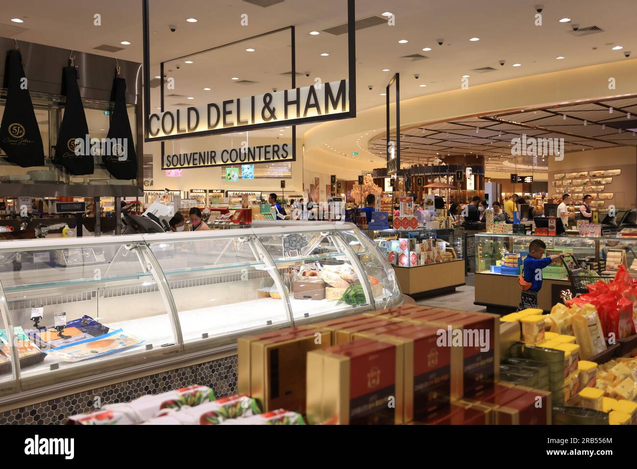 Macau, China July 2 2023: New Yaohan in Grand Lisboa Palace. New Yaohan ...