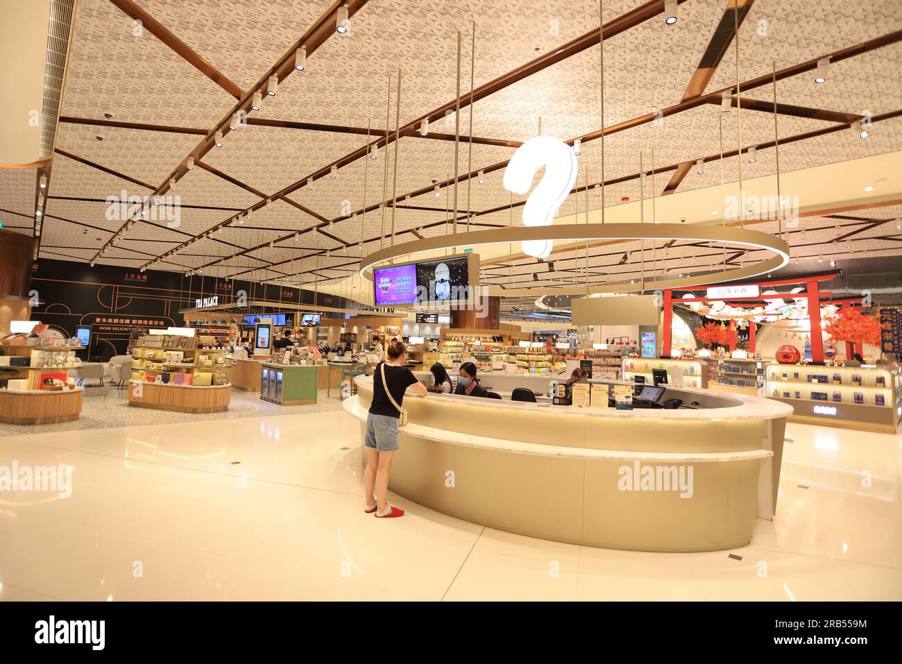 Macau, China July 2 2023: New Yaohan in Grand Lisboa Palace. New Yaohan is the only one local ...