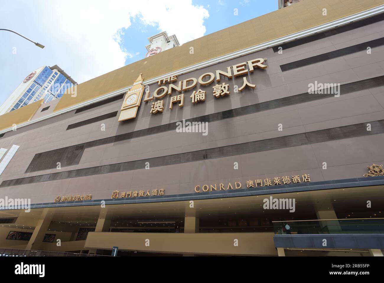 Big ben london replica hi-res stock photography and images - Alamy