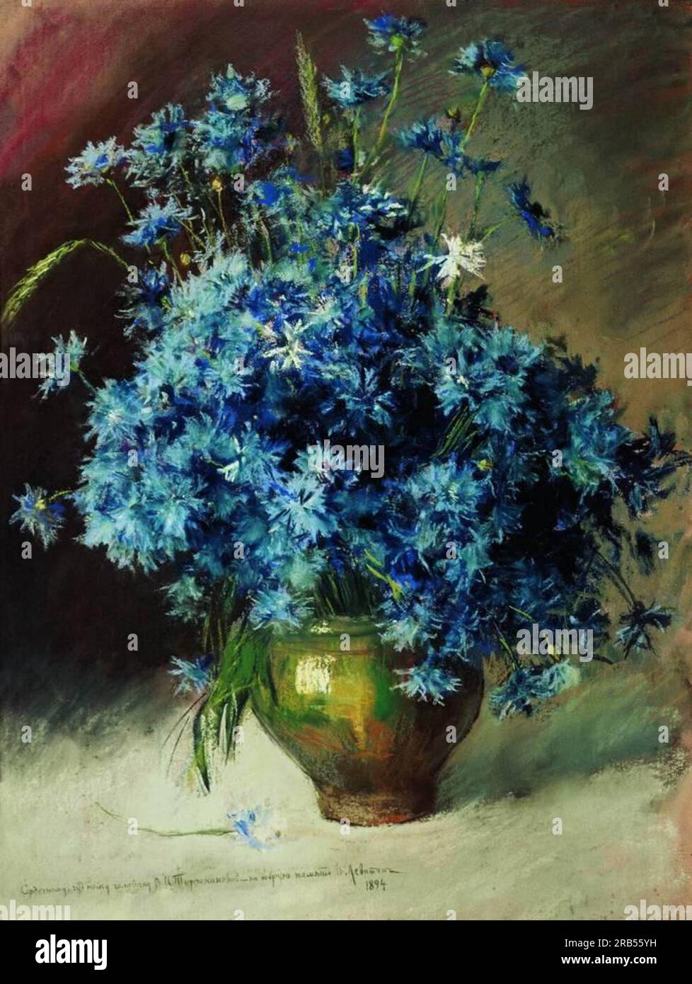 Cornflowers 1894; Russian Federation by Isaac Levitan Stock Photo - Alamy