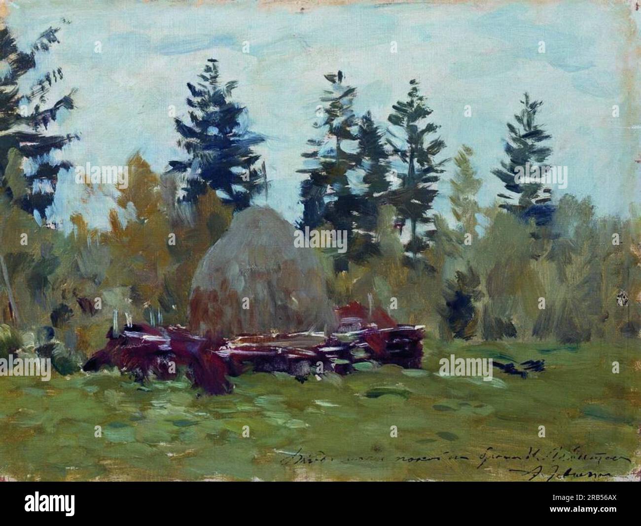 A haystack 1894; Russian Federation by Isaac Levitan Stock Photo - Alamy