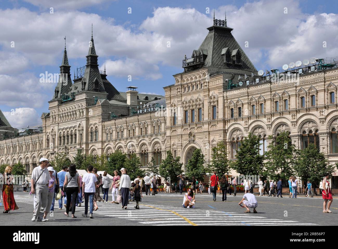 Red square. Moscow. Russia Stock Photo - Alamy