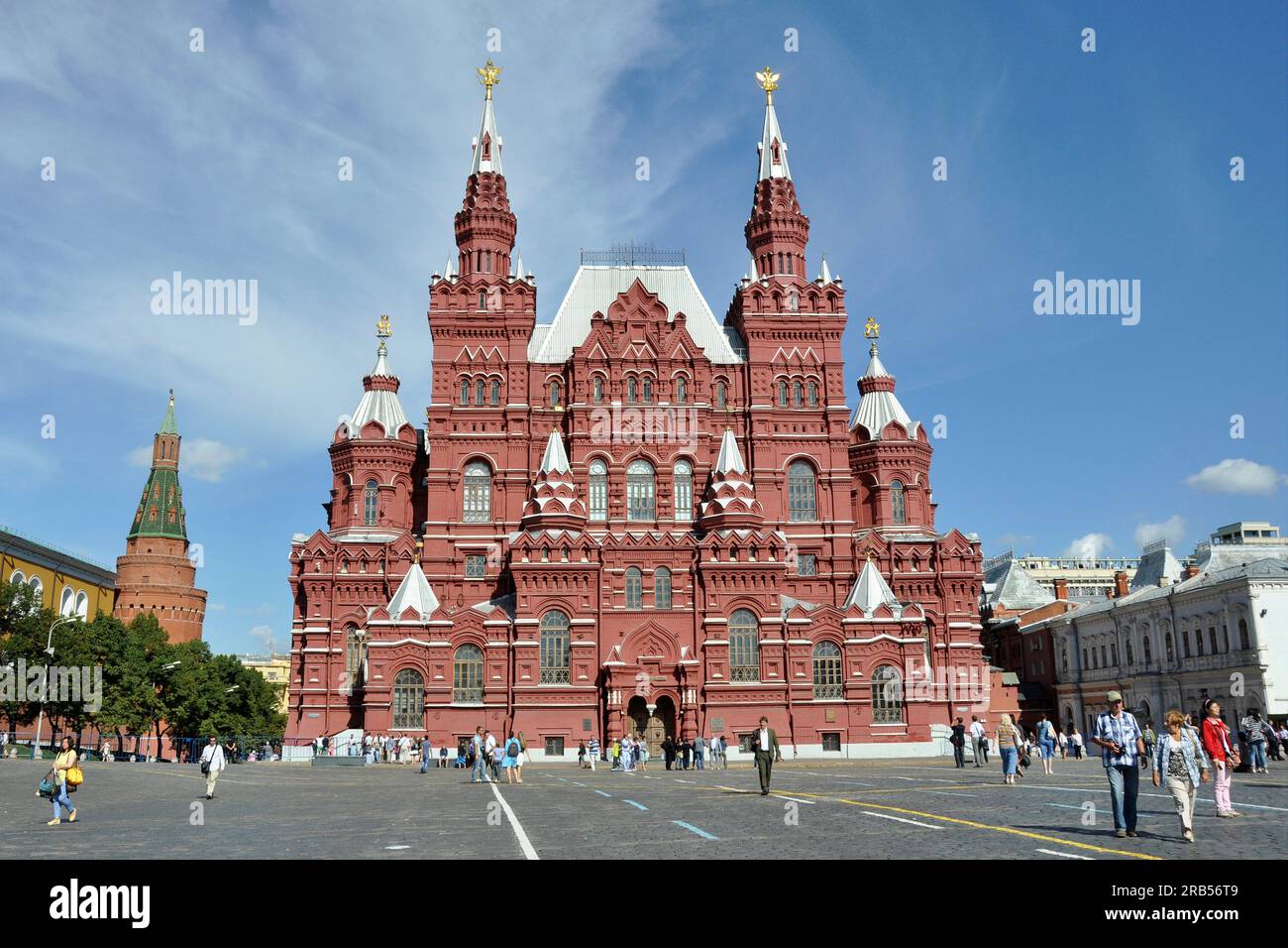 Red square. Moscow. Russia Stock Photo - Alamy