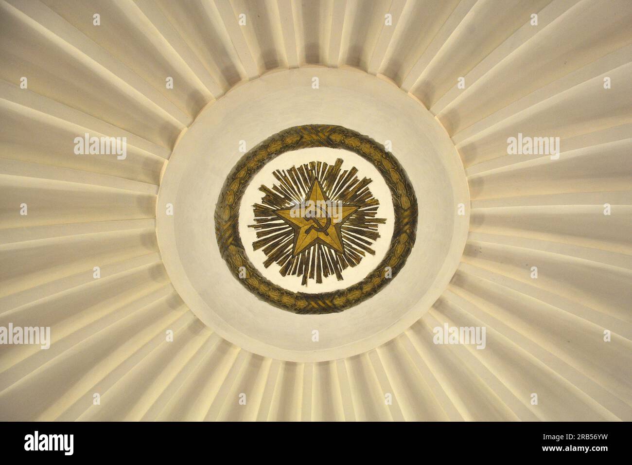 Coat of arms old regime. subway. Moscow. Russia Stock Photo - Alamy