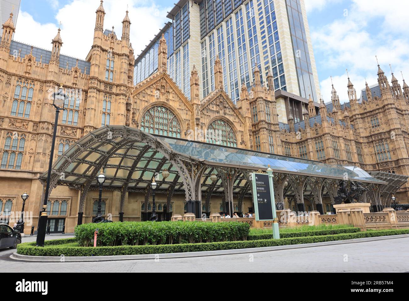 exterior of The Londoner Macao. it is the casino and resort with London ...