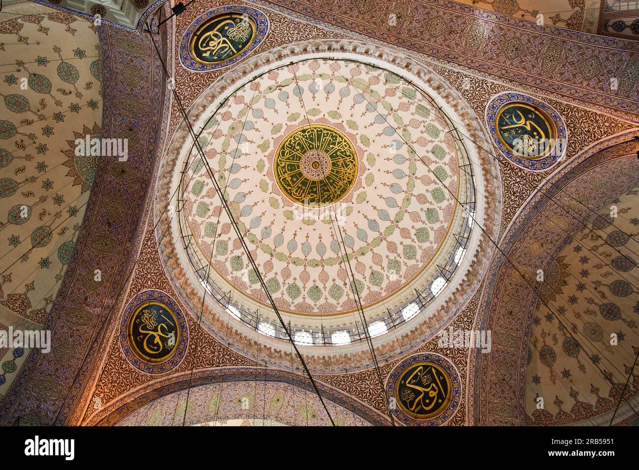 Cami geography hi-res stock photography and images - Alamy